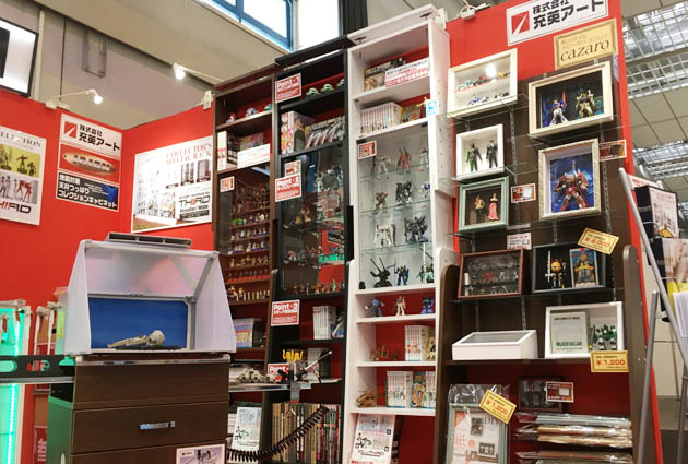 耐震家具＆収納家具の通販専門店―JAJAN-R（ジャジャンあ～る）